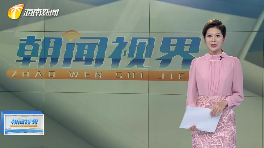 街采调查:你知道世界献血日是哪一天吗?