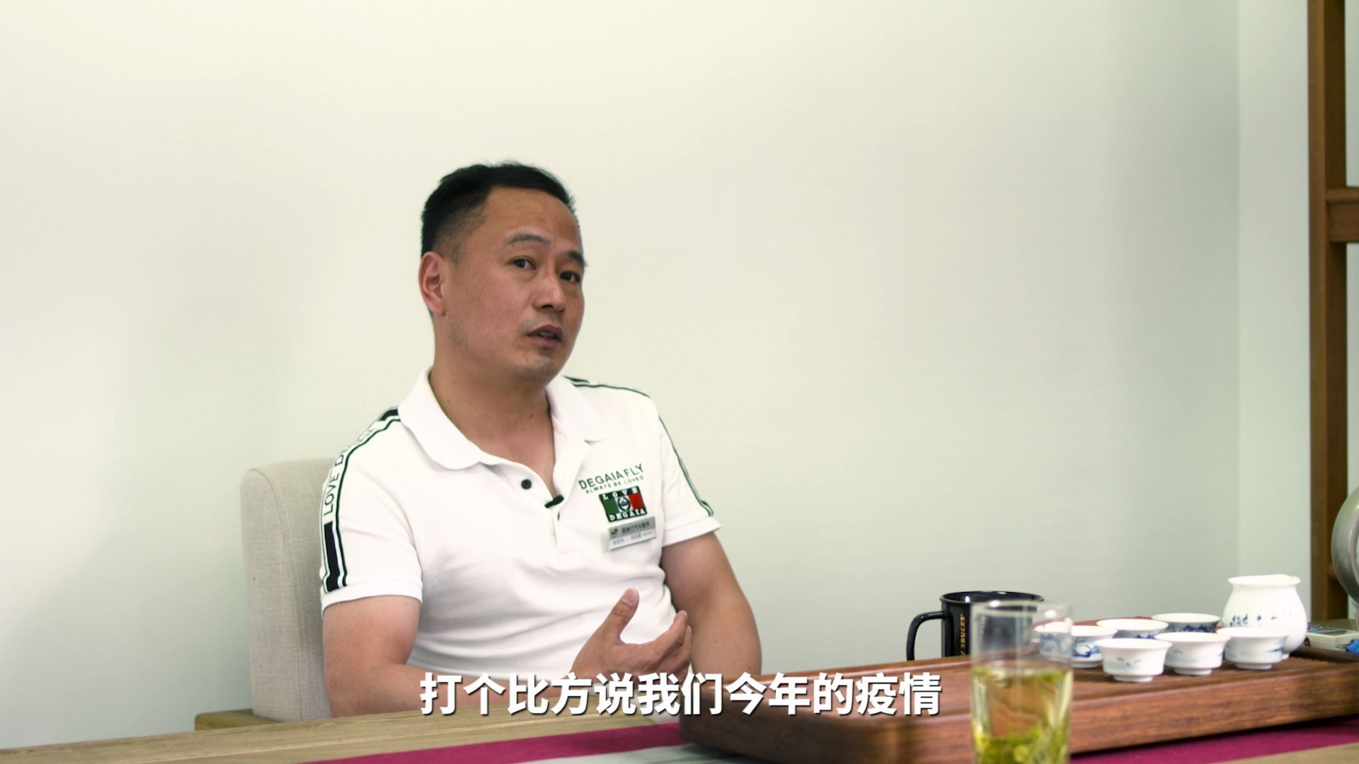 疫情之下行业众生——汽车服务业!