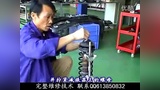 汽车修理与维修_汽车修理厂工作流程_汽车修理厂流程9