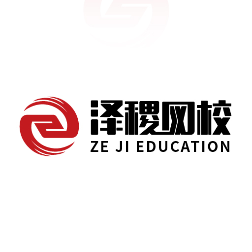 泽稷网校FRM 