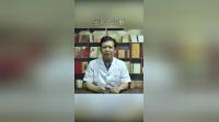 北京医院医生邢志钦分析血小板低伤口不愈合怎么办