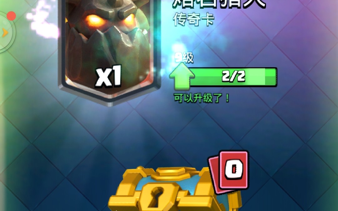 ...皇室战争最好打的双人战卡组】皇室战争 双人战!卡组推荐!谁用谁知道