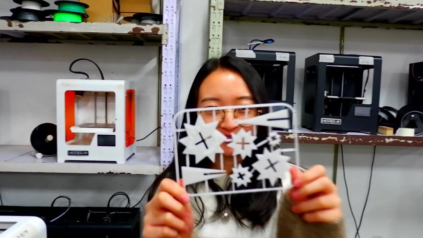 3D打印一个小小的圣诞树插片