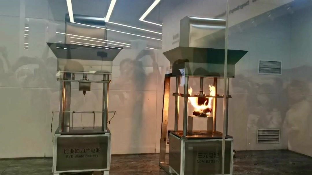 比亚迪穿刺实验