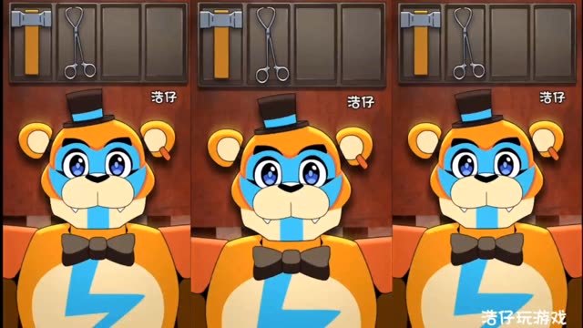 将安全漏洞玩具熊改造成帅气男孩 #夏日暴击 #浩仔看动漫 #二次元