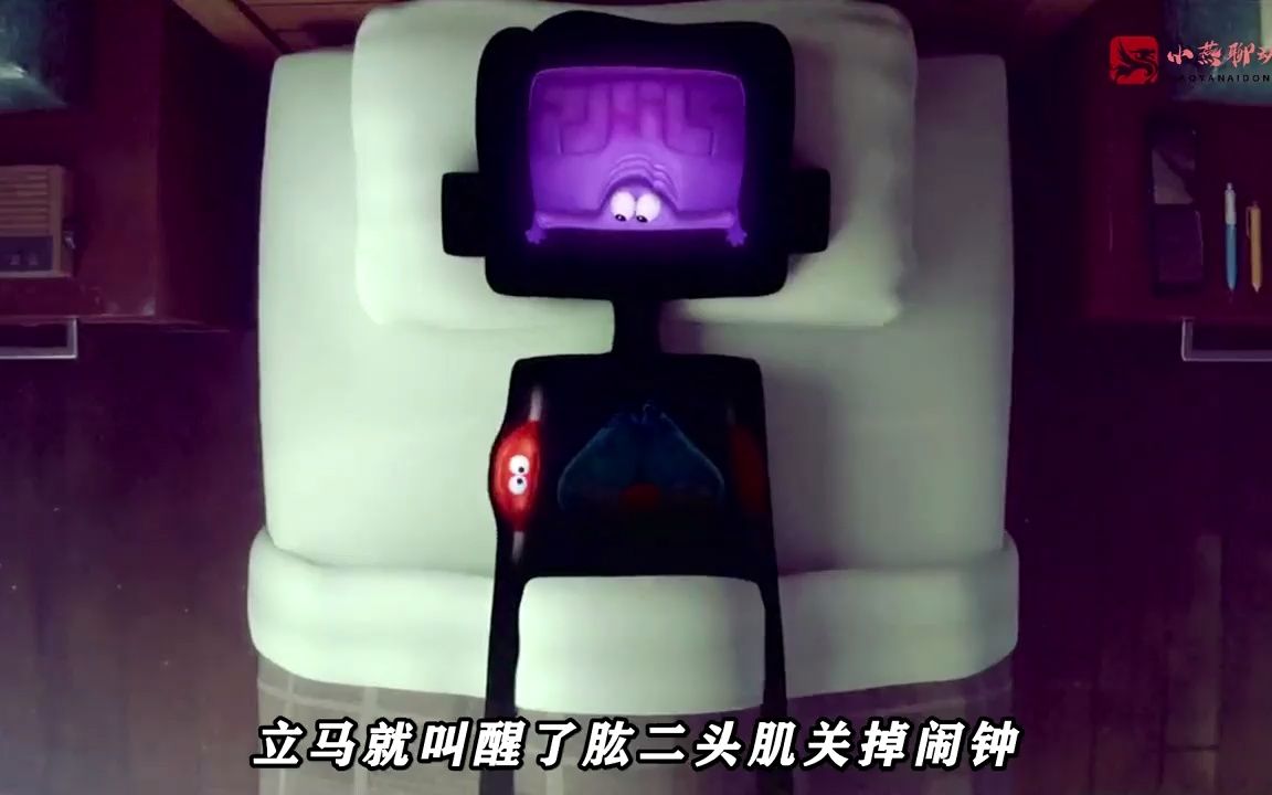 人类是如何毁掉地球,竟是从小伙踩死一只爬虫开始,讽刺人性动画