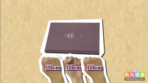 学霸笔记:常见物体长度的估测