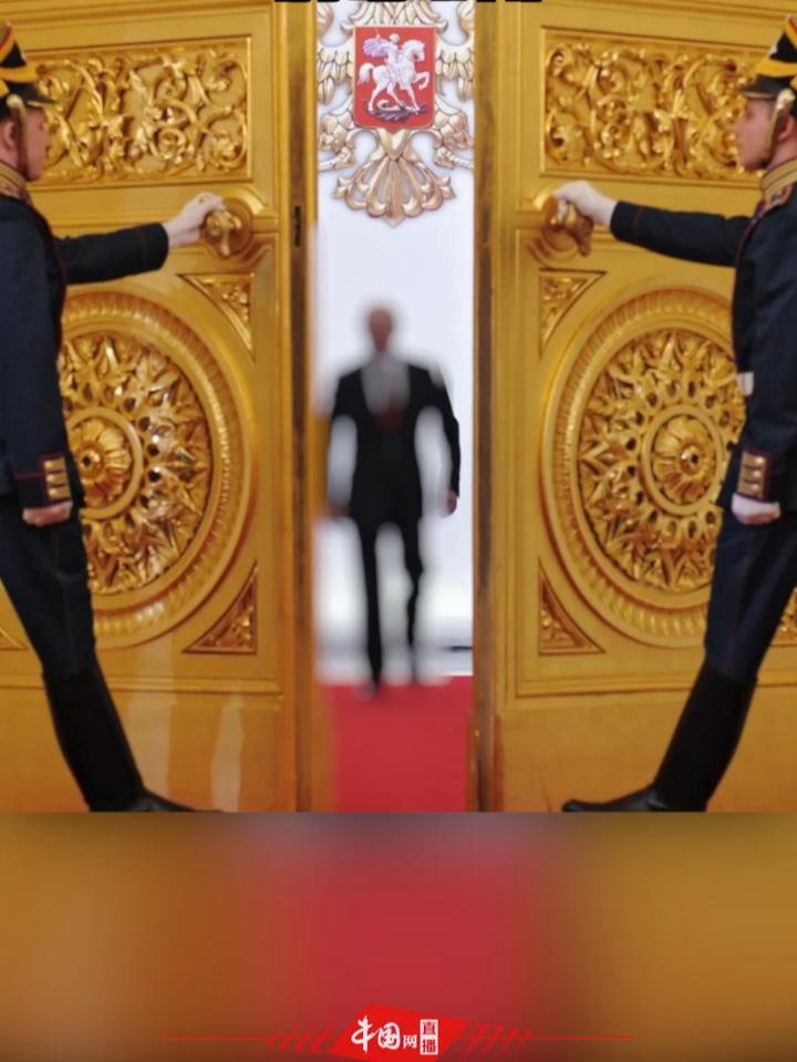 定了!俄罗斯总统就职典礼将于5月7日举行