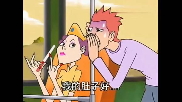 搞笑卡通动画合集!