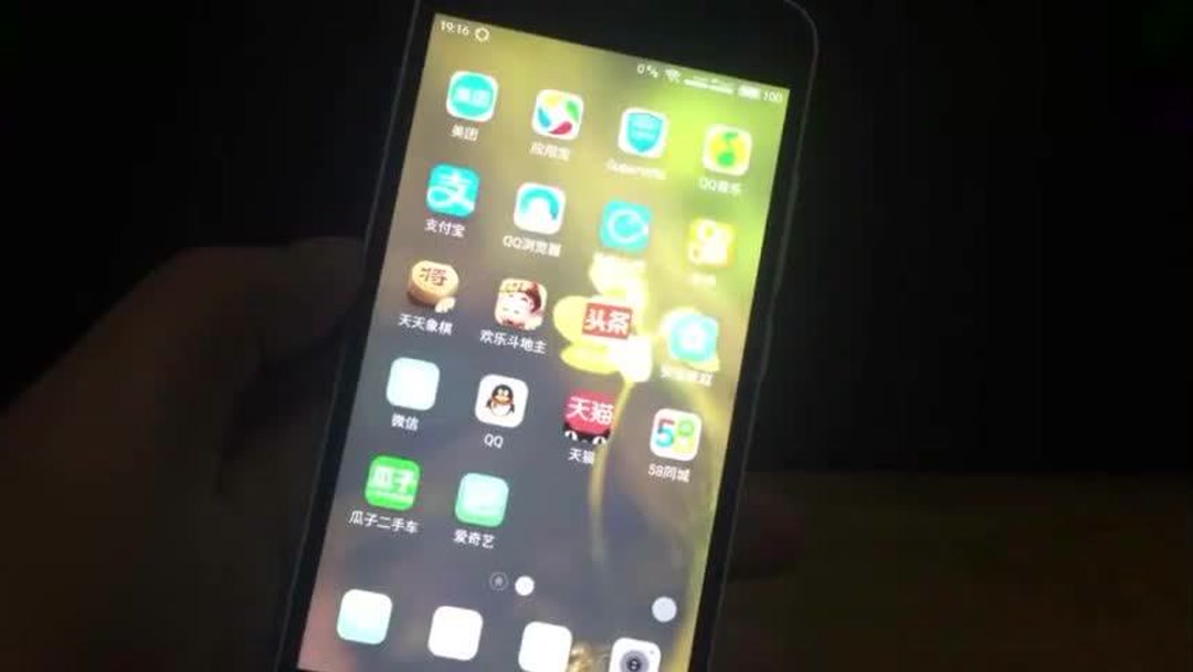 微信根本删不掉聊天记录,只需输入这个密码,1秒查出聊天次数