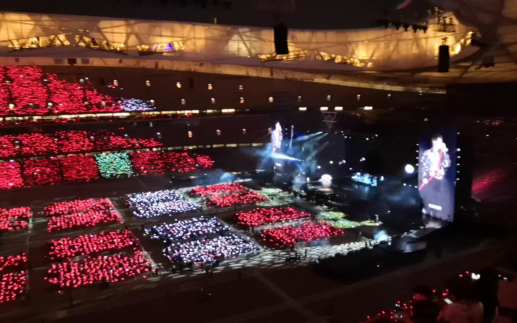 20180909华晨宇火星演唱会《新世界》