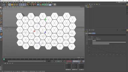 C4D三维动效基础模块-12