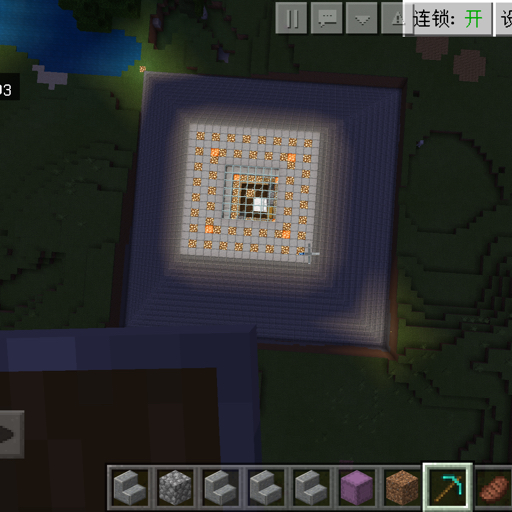 三维立体的鲛肌 