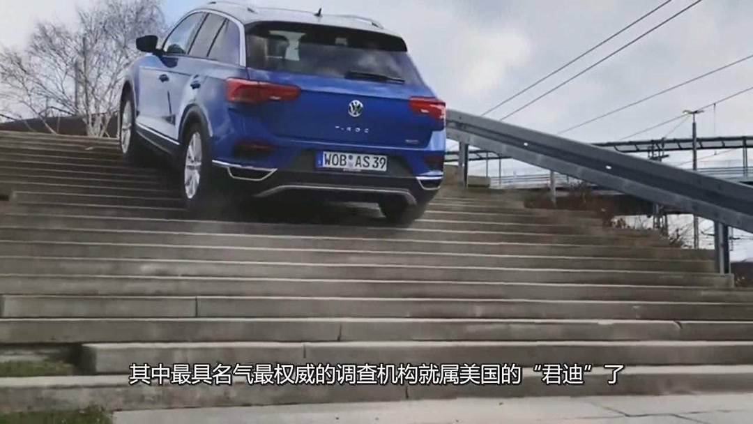 中国新车质量最新排名公布沃尔沃远超奔驰,第一果然还是它