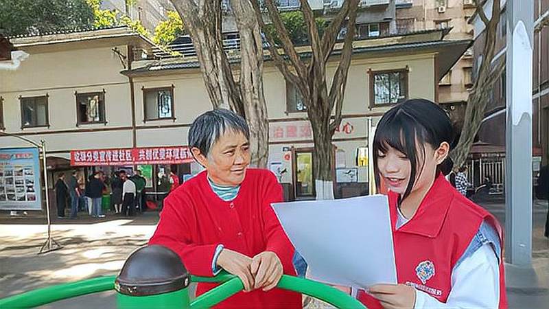 垃圾分类宣传进社区,共创优美环境新体验