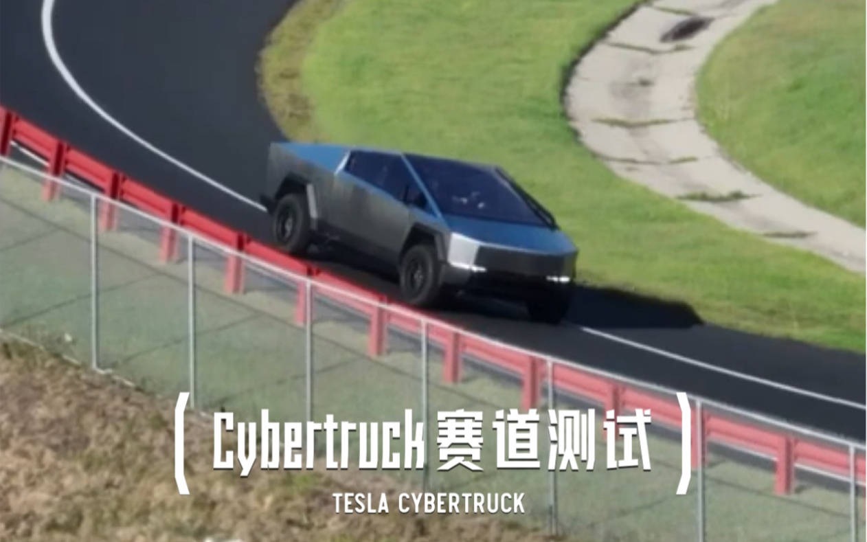 特斯拉Cybertruck准量产车现身加州特斯拉工厂,顶配升级为四电机,期待...