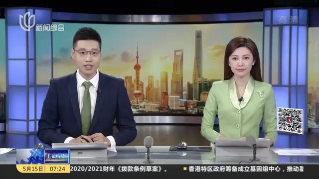 上海:《生活垃圾管理条例》施行10个多月