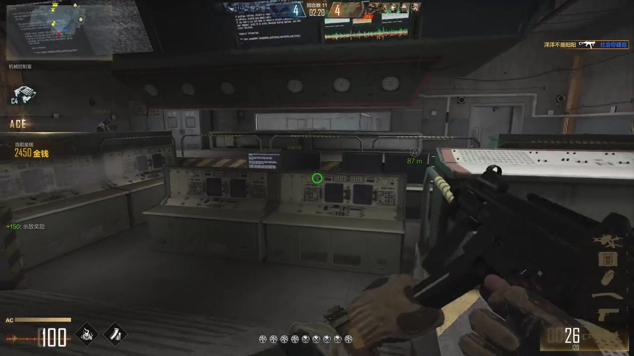 用MP45去打战术爆破,遥控飞机的正确使用方法