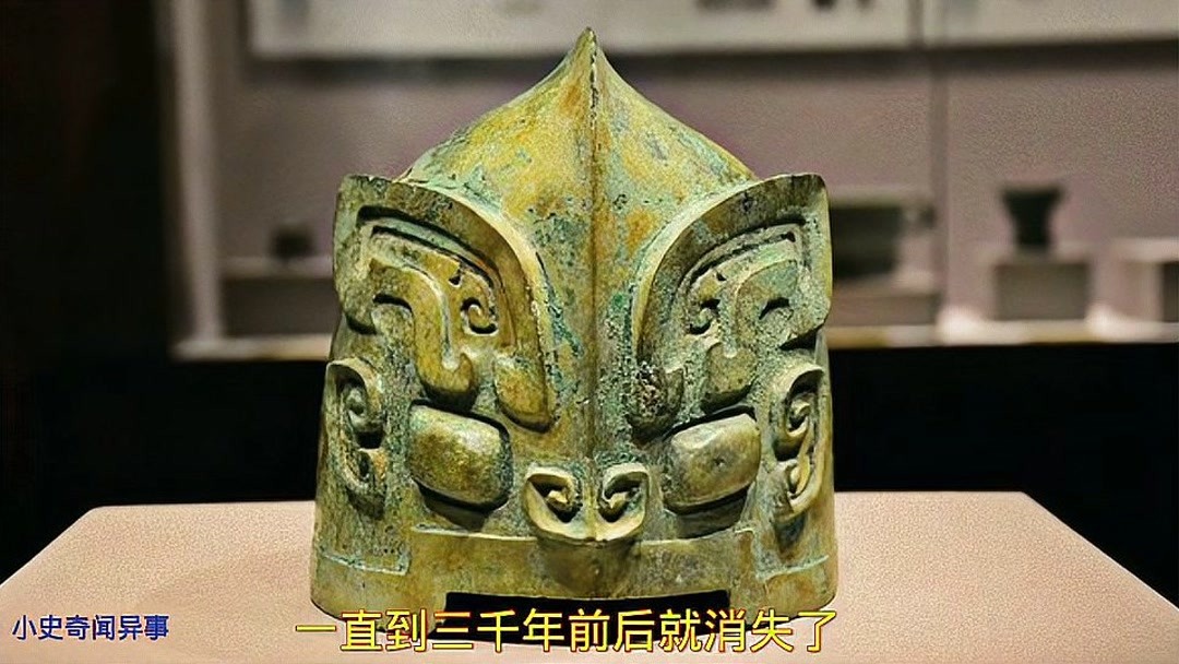 三星堆挖掘诡异事件