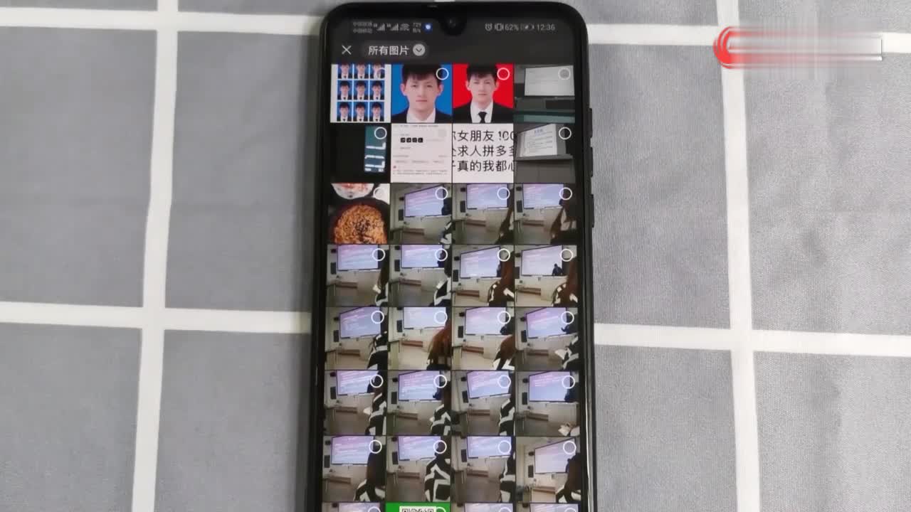 教你三分钟学会制作证件照,打印出来就能用,再也不用跑照相馆了