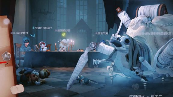 蜘蛛的模型改了我才知道