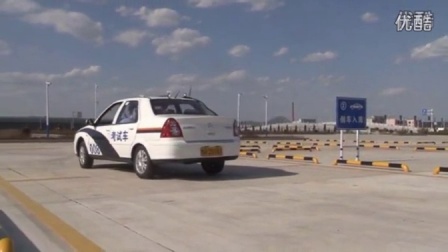 科目二驾照考试皮卡c1手动档单边桥技巧教学视频