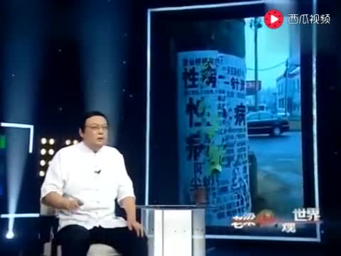 西瓜视频