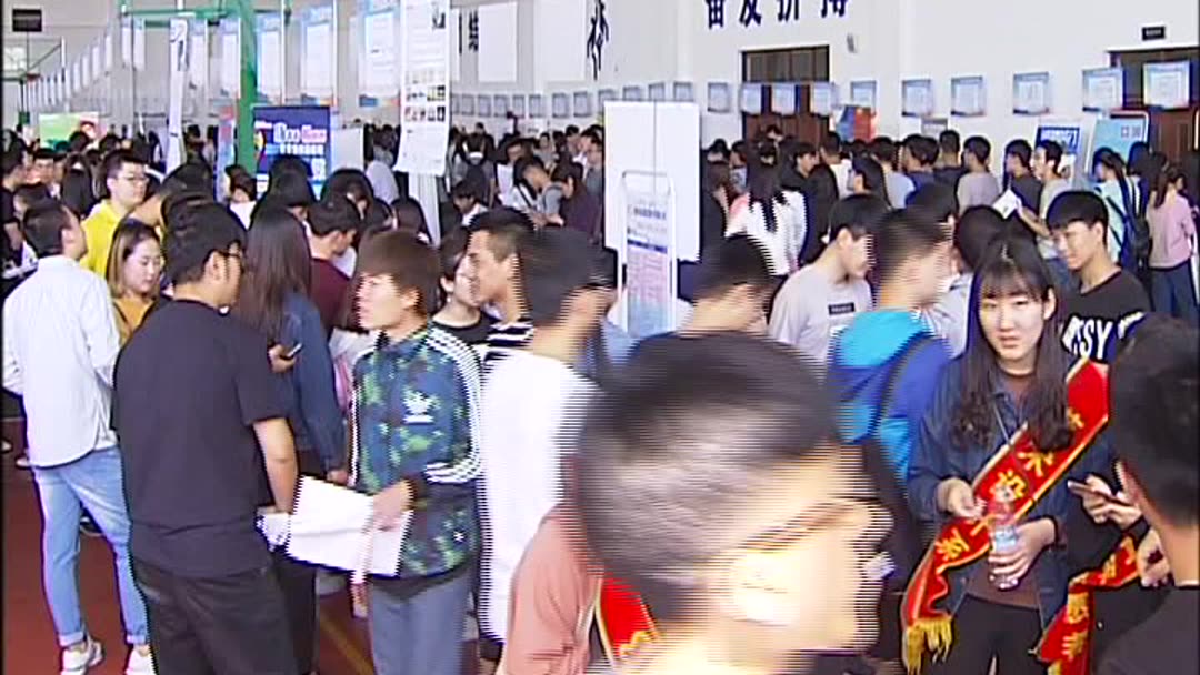 威海职业学院举办2017届毕业生校园招聘会
