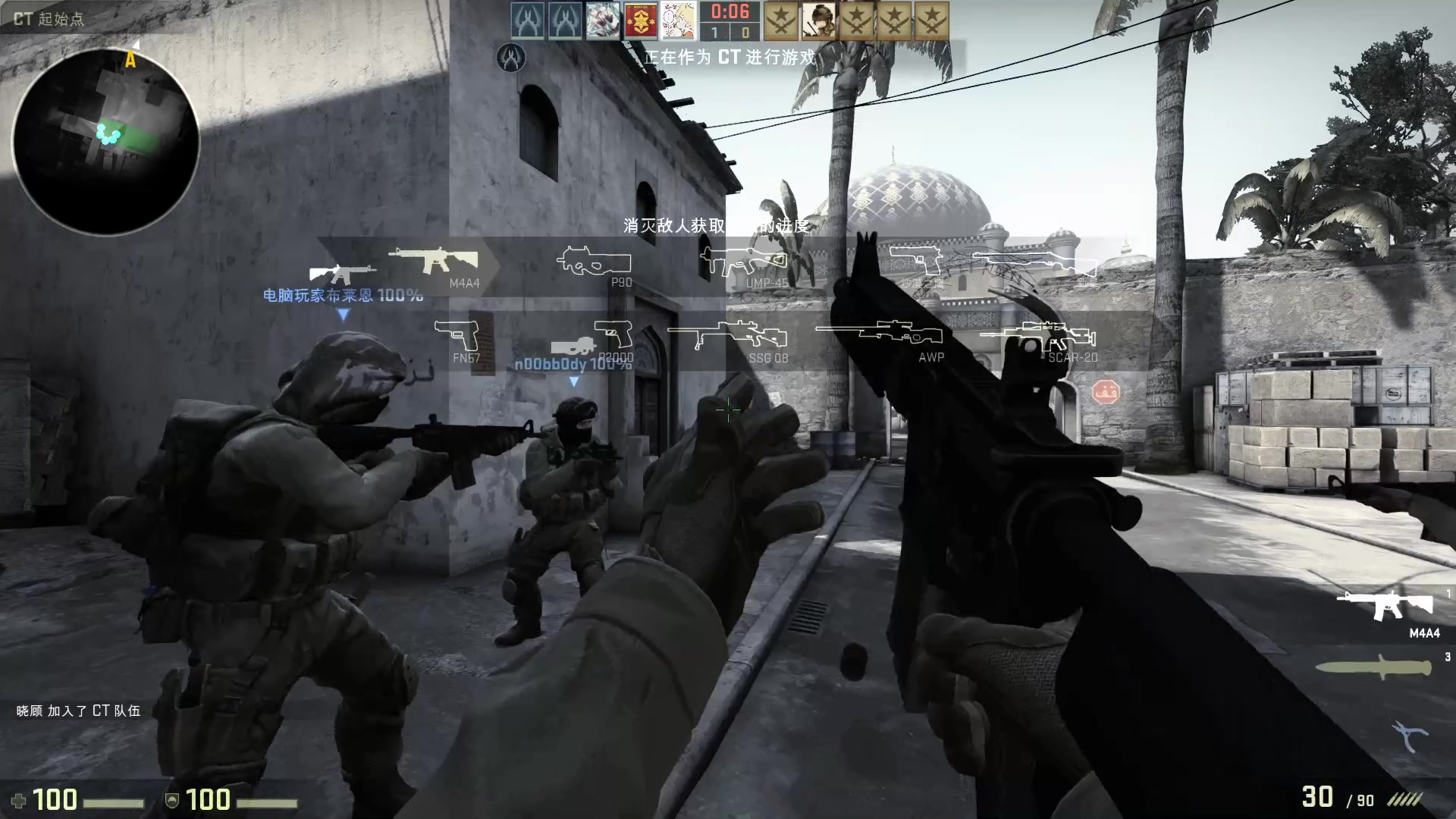 CSGO 17-05-26 太久没玩竞技模式