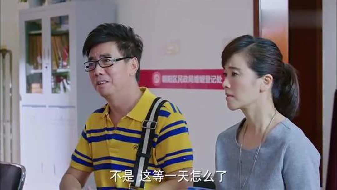 爆笑:夫妻去离婚,妻子让丈夫听自己的,丈夫:要离了还听你的?