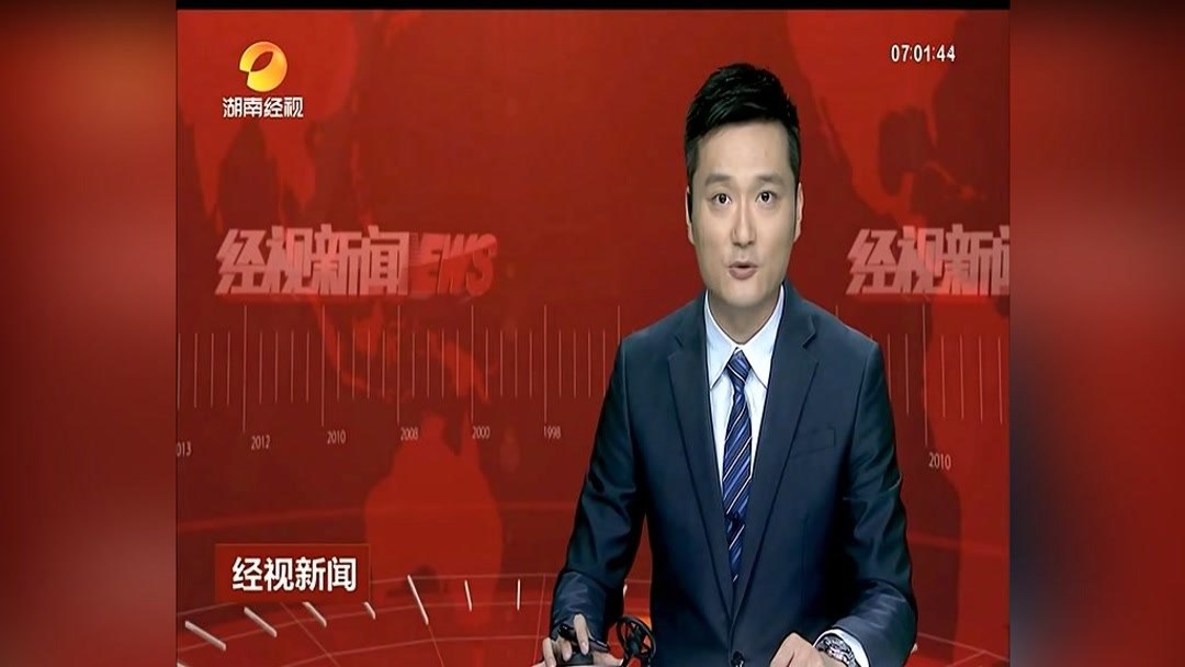   习近平宣布北斗三号全球卫星导航系统正式开通