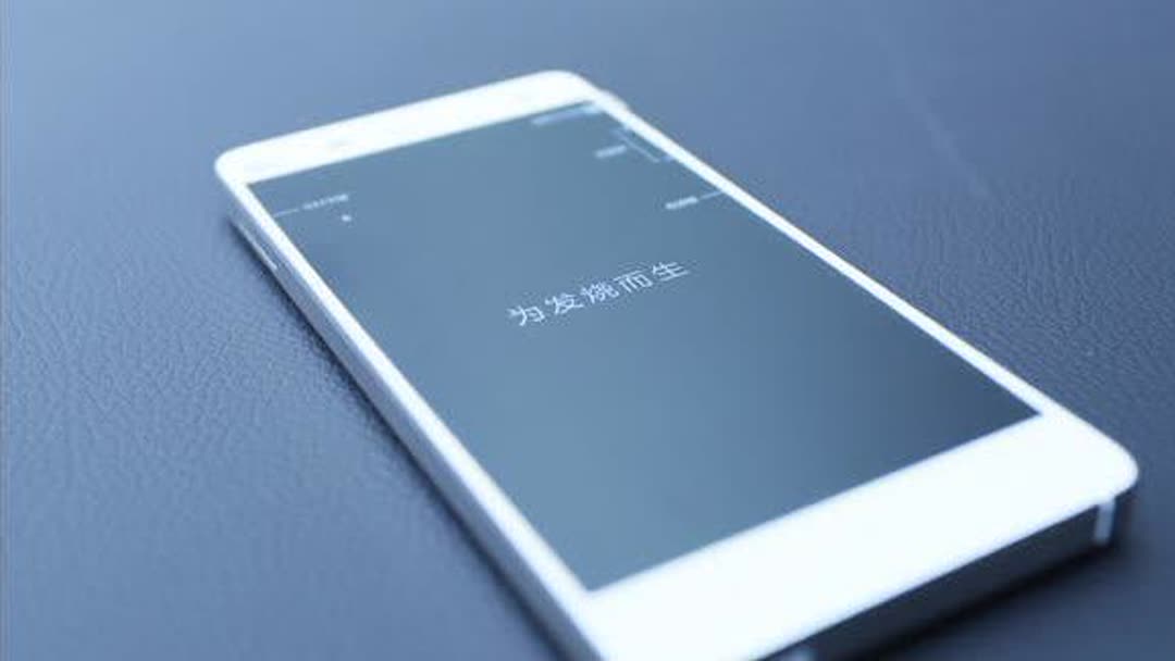 小米手机内存不足?教你这个方法,瞬间增加10G内存!