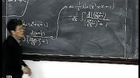 【2】【27】有理函数的不定积分(一)2007-04-04b