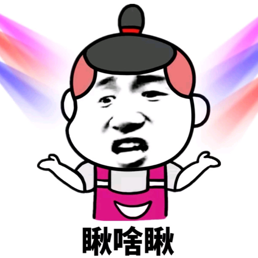 miaoalaoshi 