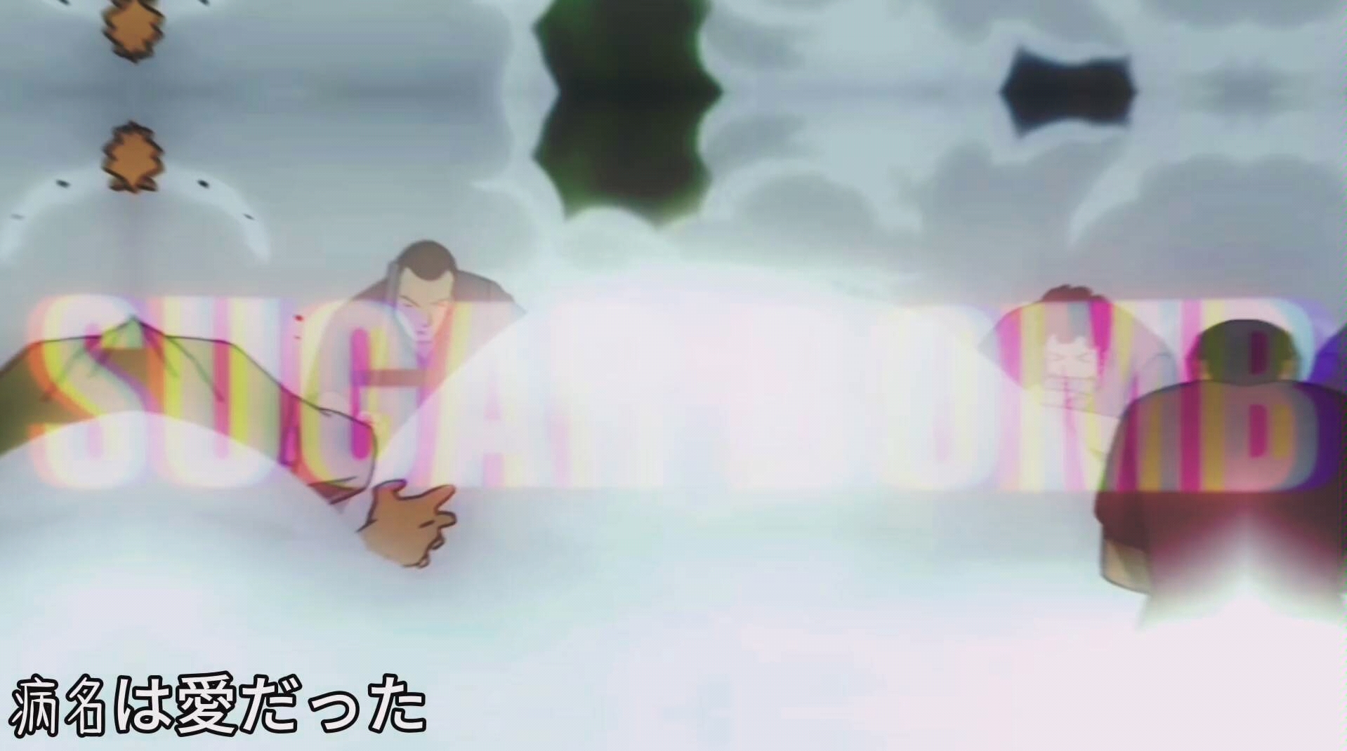 【高能超A女主】动漫里那些超A的女主,做最萌的妹子,打最狠的架。 《...