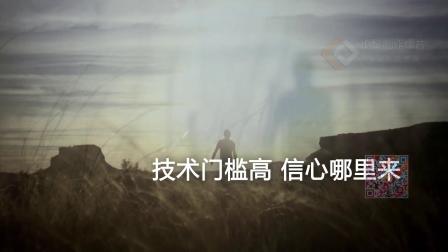 惊艳!公司的年会现场 总结大会 大会开场 温馨年会 企业年会 成都 武汉 ...
