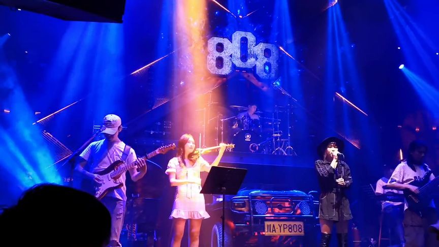 一个说韩语的歌手唱的一首彝族的歌曲《不要怕》#808livehous