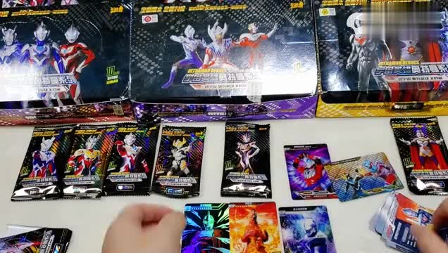 3500元“奥特曼卡牌超强对比”,9代绝版荣耀卡包,哪个最值呢