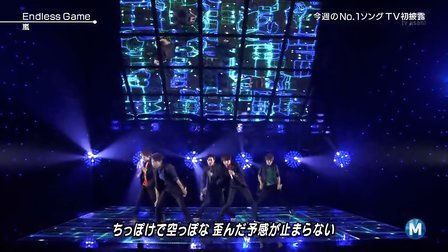 13.05.31 MS-全场