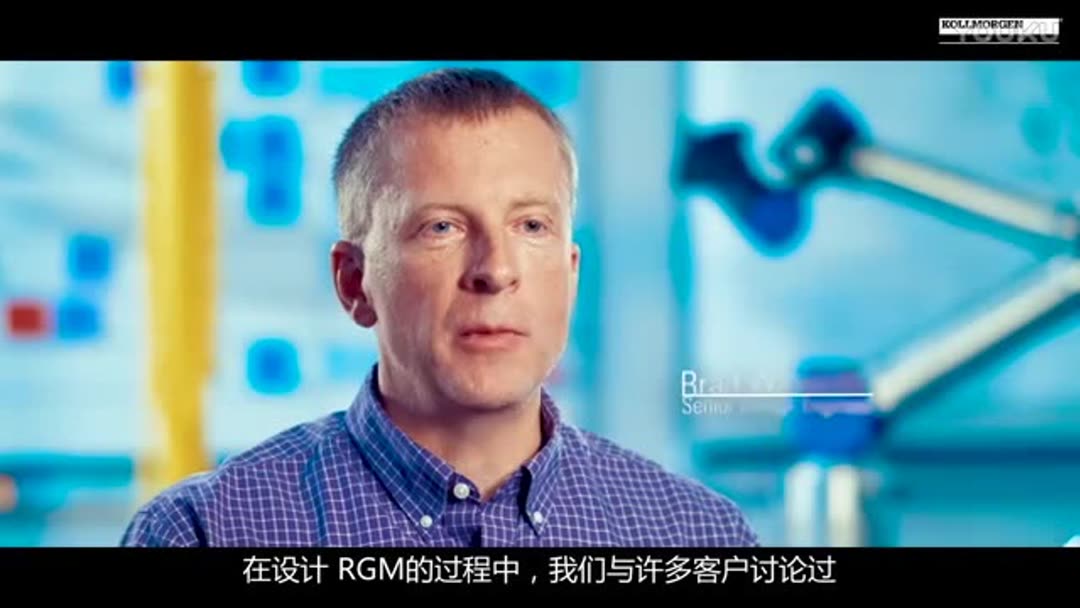 科尔摩根RGM 机器人关节模组