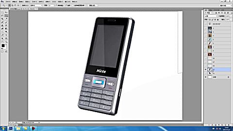 ps磨皮美白教程 photoshop cs5 教程 photoshop 破解版