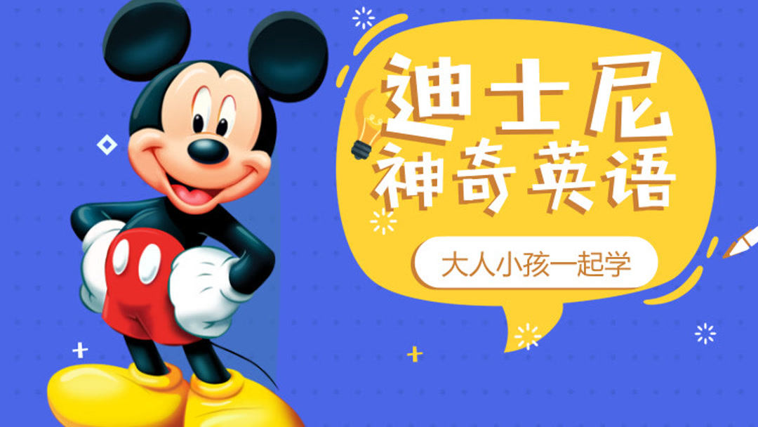 19-2 Colors 森林的颜色