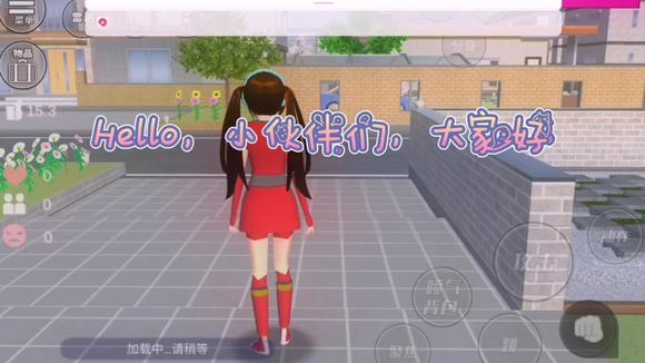 #樱花校园模拟器,讲笑话