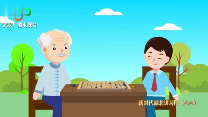 如何理解协商民主是我国社会主义民主政治的特有形式和独特优势