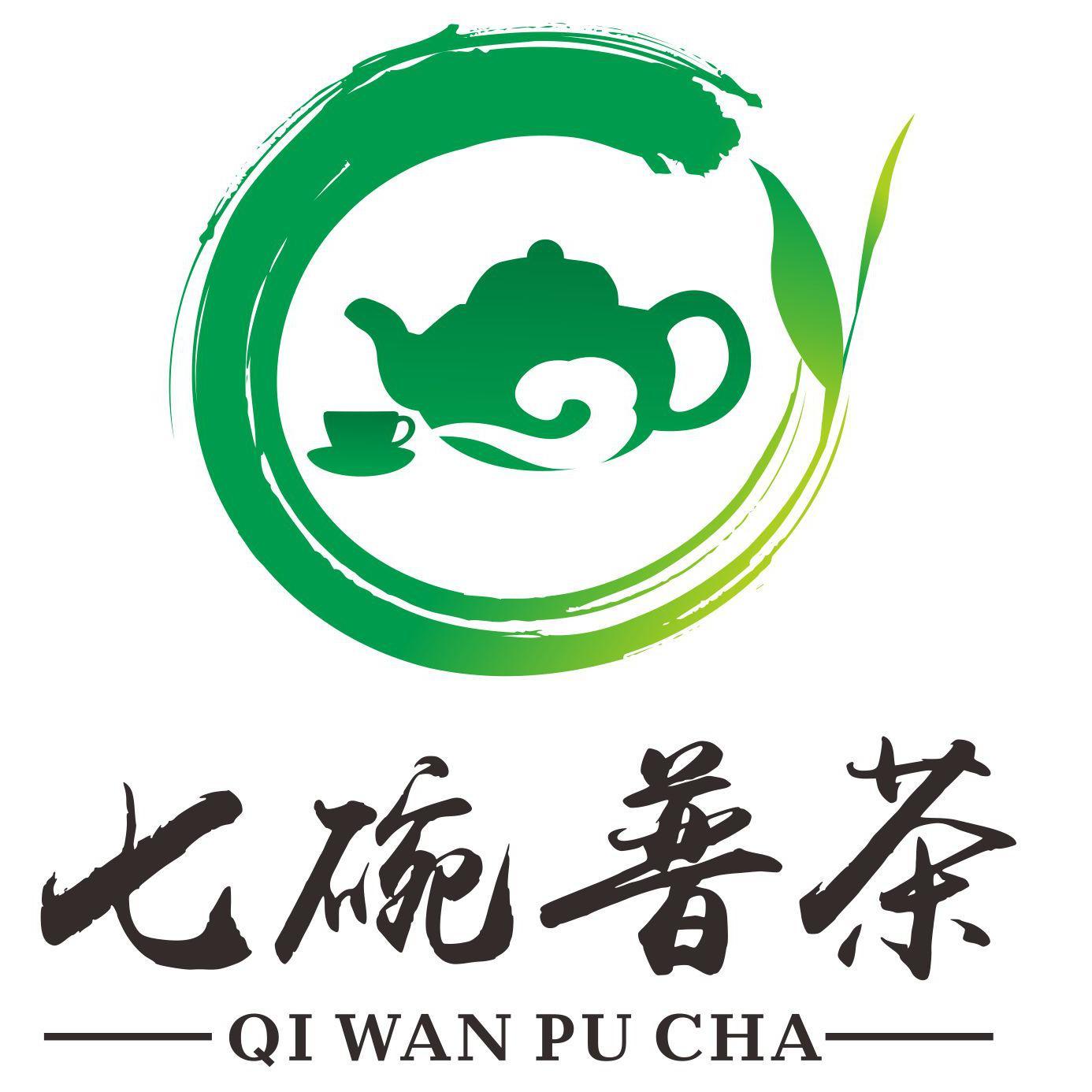 七碗普茶 