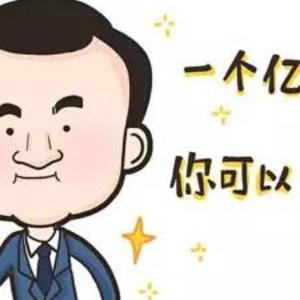 创业不迷路 