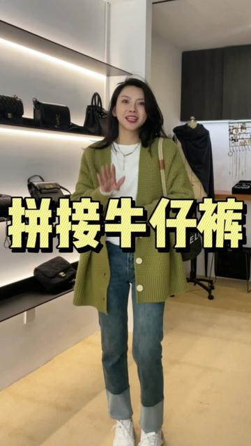 上来瞬没的裤子长什么样加绒显瘦显腿直!加绒牛仔裤秋冬新款服饰...