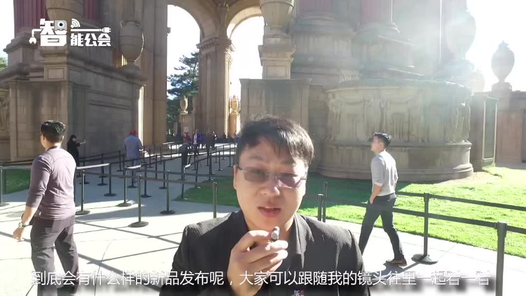 【智能公会】3分钟秒懂:乐视美国发布会都发布了啥东西?