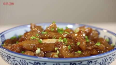 香哈菜谱为爱做道菜系列家常菜教学视频 :葱烧牛蹄筋-做法教学