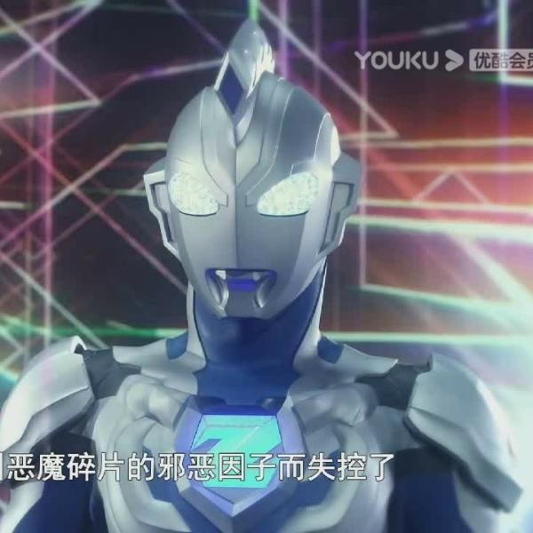 伟爷牛逼 